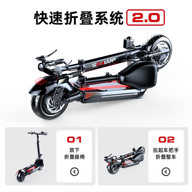 新品电动滑板f车坐骑折叠轻便型电动车代驾两轮代步车小型车迷你