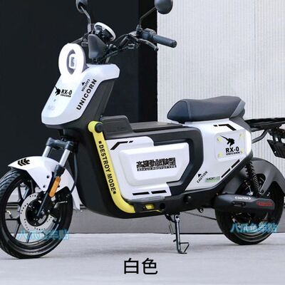 极速小牛u2贴纸中置箱贴纸u新Uqi+U+个性创意装饰反光拉花整车贴