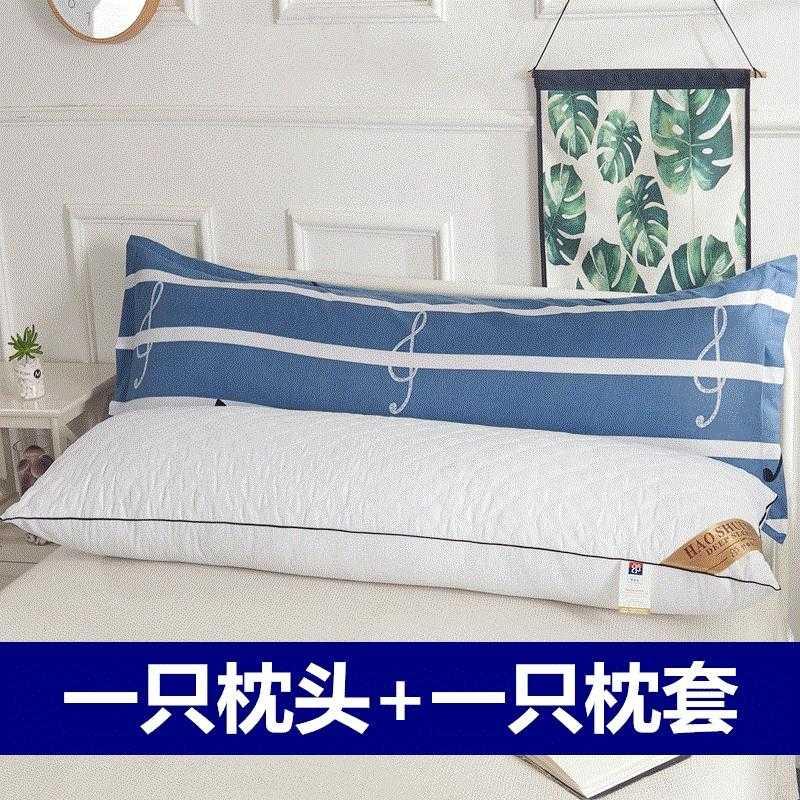 新品Long pillow lwinter extra long lengthen double pillow co