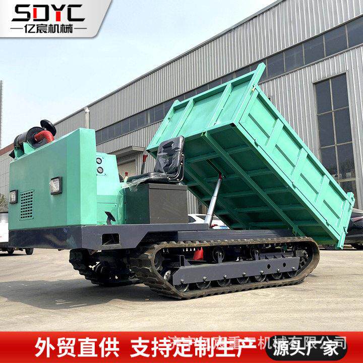 运输车2运吨35吨山地履带运输形车IEY果园农用全地自吨卸搬车