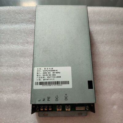 议价VCPU简易电源VCPU1K548M-KVCPU1K548MVCPU1K548M-K简易电源