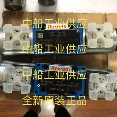 议价正品 M-3SED6UK1X/350CG24N9K4/V
