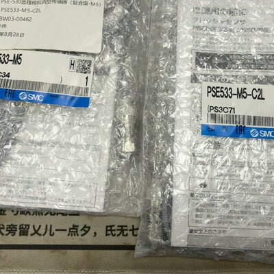 议价压力传感器PSE533-M5-C2LPSE533-M5-C2PSE532-M5-C2L