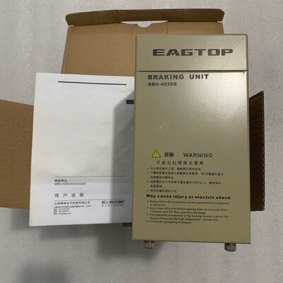 议价EAG制动单元DBU-4030DDBU-4022DDBU-4055D