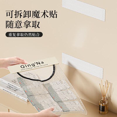 日本厨房垃圾袋收纳神器壁挂式大容量塑料胶袋子方便袋储物袋网兜