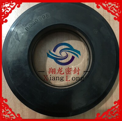 久保田收割机驱动轮油封58813-16450/40*80*12/18/BQ2999E