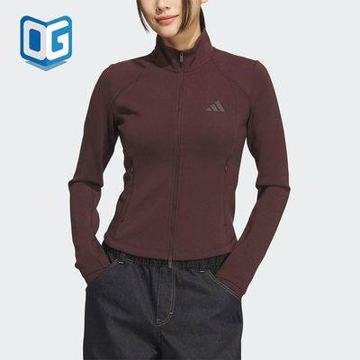 Adidas/阿迪达斯正品2025秋季款女士日常立领耐穿运动外套KF2508