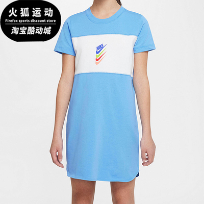 耐克大童短袖透气连衣裙