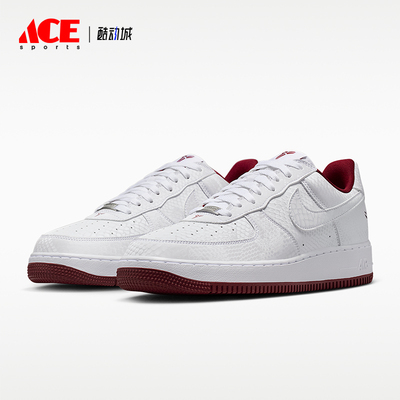 Nike/耐克正品四季款男士运动时尚复古轻便系带板鞋IB0018-101