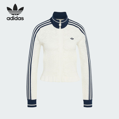 Adidas/阿迪达斯正品三叶草女士运动修身时尚拉链外套KX6899