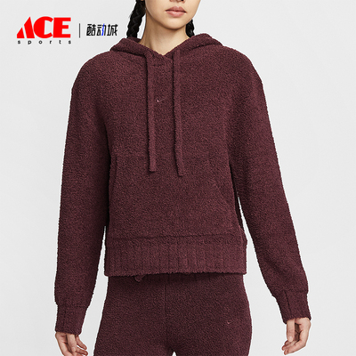 Nike/耐克正品2025秋季款女士日常运动保暖连帽套头衫HV2769-619