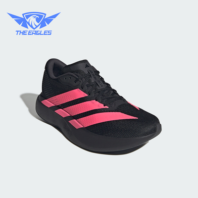 Adidas/阿迪达斯正品ADIZERO PACER男士缓震回弹跑步鞋KZ6841