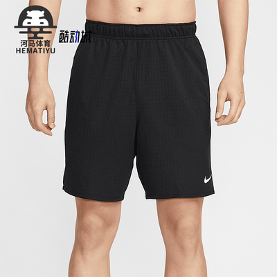 Nike/耐克正品Dri-FIT男士透气训练运动经典跑步短裤HJ4059-010