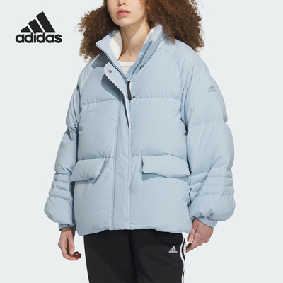 Adidas/阿迪达斯正品冬季新款女士运动休闲立领羽绒服IL8914