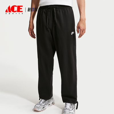Nike/耐克正品2026年男士日常简约经典宽松运动长裤IF0735-010