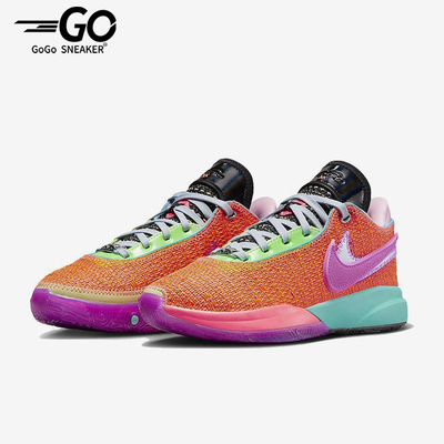 Nike/耐克正品LeBron 20 Chosen 1男士经典系带篮球鞋DJ5423-800