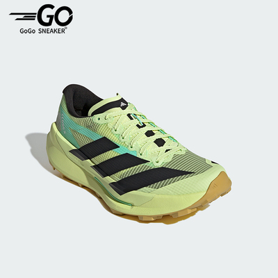 Adidas/阿迪达斯正品AGRAVIC TT男女缓震越野跑运动鞋HQ5070
