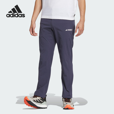 Adidas/阿迪达斯正品2026春季款男士运动修身印花长裤JF4348