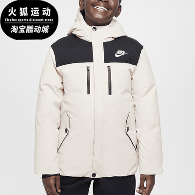 Nike/耐克正品2025男士梭织耐穿保暖户外运动羽绒服HQ7165-126