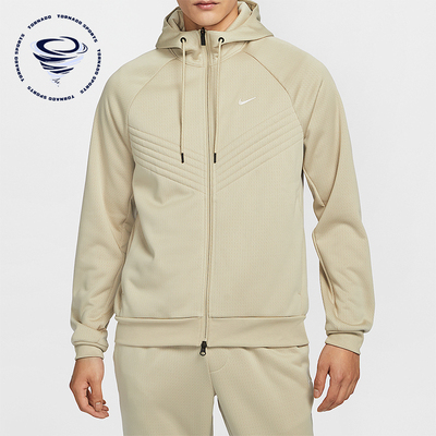 Nike/耐克正品秋冬新款男士训练加绒休闲连帽外套FZ1108-251