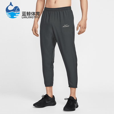 Nike/耐克正品2025夏季款男士梭织训练经典运动长裤IB3775-070
