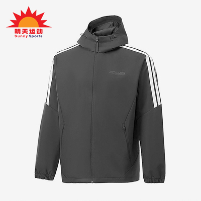 Adidas/阿迪达斯正品新款男深灰白色运动经典休闲连帽夹克KQ7851