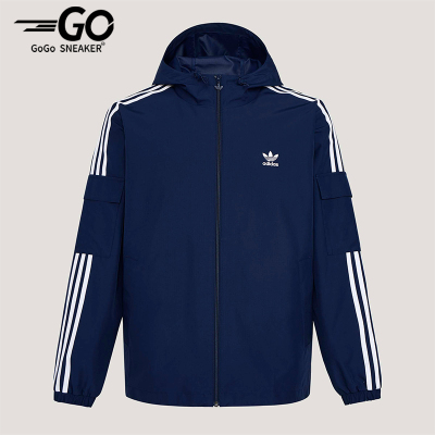 Adidas/阿迪达斯正品三叶草STAGTRACKJACKET经典夹克外套KV8850