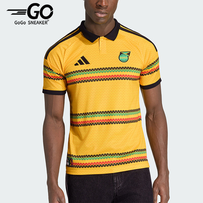 Adidas/阿迪达斯正品JFF H JSY 男士针织透气运动修身球衣KD0959