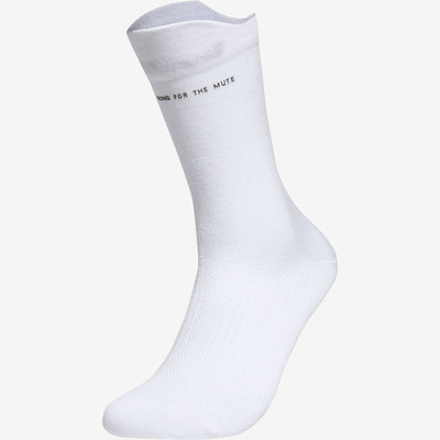 Adidas阿迪达斯正品Song For The Mute男女网眼跑步运动袜KY2191