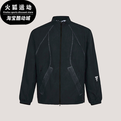 Adidas/阿迪达斯正品春季男士宽松运动经典梭织立领外套KU5308