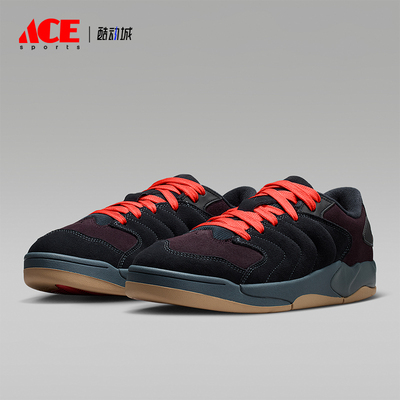 Nike/耐克正品Jordan男女同款耐磨舒适贴合板鞋IB3731-403