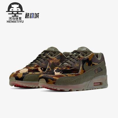 Nike/耐克正品Air Max 90男士运动低帮气垫复古跑步鞋CU0675-300