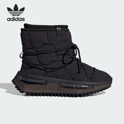 Adidas/阿迪达斯官方正品三叶草NMD_S1男女户外经典运动靴IG2594