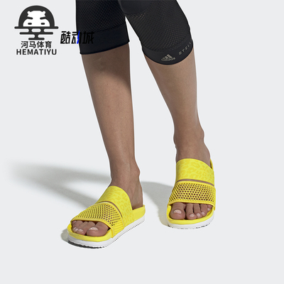 Adidas/阿迪达斯正品夏季女士运动时尚透气轻便休闲拖鞋EG1065