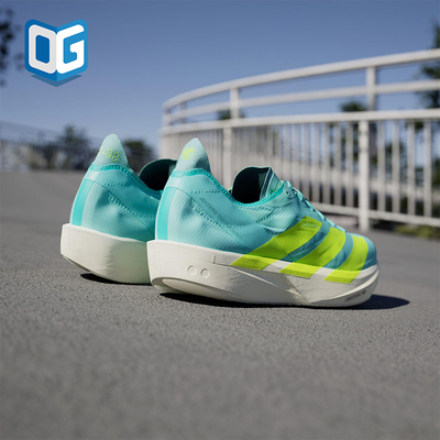 Adidas/阿迪达斯正品SEN 11男士耐磨竞速运动轻盈跑步鞋JQ2813