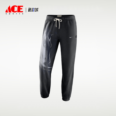 Nike/耐克正品Standard Issue男士加绒篮球长裤IQ1471-010