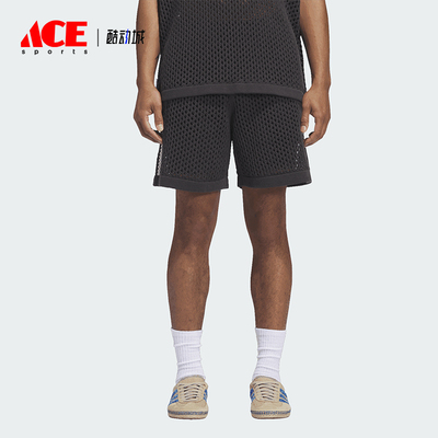 Adidas/阿迪达斯正品CrochetShorts新款男经典碳黑色短裤JF4273