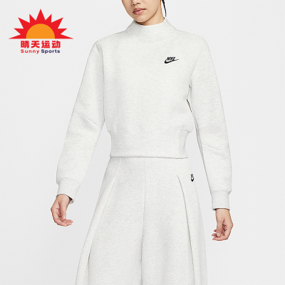 Nike/耐克正品2025女士简约针织企领易穿脱运动卫衣HV2797-013