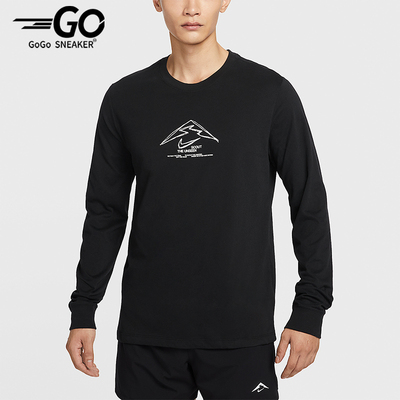 Nike/耐克正品Dri-FIT男士圆领跑步运动套头长袖上衣HV4197-010