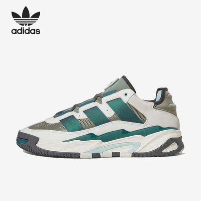 Adidas/阿迪达斯正品三叶草 Niteball男女运动休闲鞋H06509