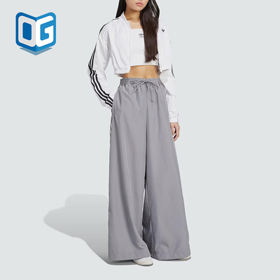 Adidas/阿迪达斯正品2025三叶草女士宽松阔腿长裤梭织JD3389