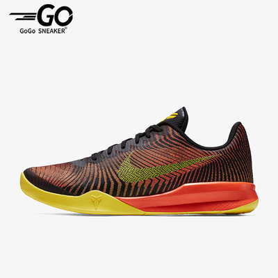 Nike/耐克男士篮球运动鞋