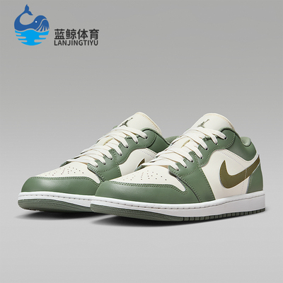 Nike/耐克正品JORDAN男士休闲透气耐磨低帮系带运动鞋553558-300