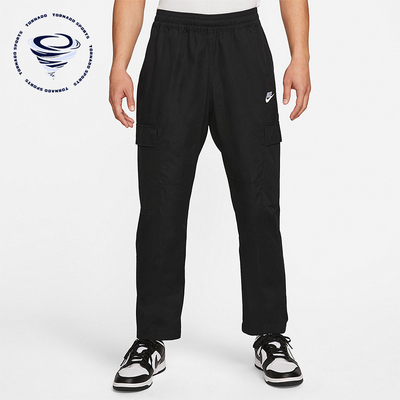 耐克男士运动宽松简约裤子