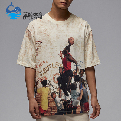 Nike/耐克正品新款2025夏季JORDAN男士运动训练短袖HJ2363-133