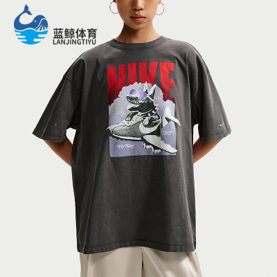 Nike/耐克正品2026夏季女士运动休闲经典宽松圆领T恤IR7588-060