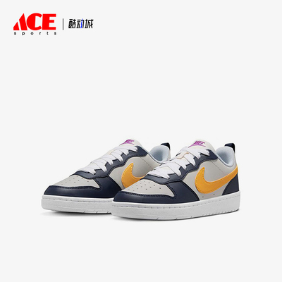 Nike/耐克正品大童舒适耐磨低帮休闲经典运动休闲鞋HH3482-989