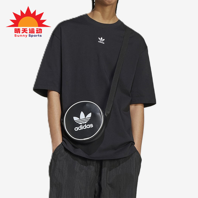 Adidas/阿迪达斯正品三叶草女士宽松休闲经典运动短袖T恤IY7321