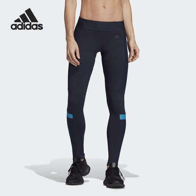 Adidas/阿迪达斯正品新款女藏蓝色跑步健身休闲紧身裤DT9365
