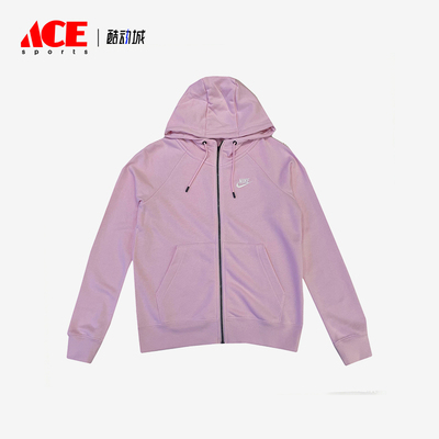Nike/耐克正品连帽拉链舒适长袖夹克新款经典夹克外套BV3343-663